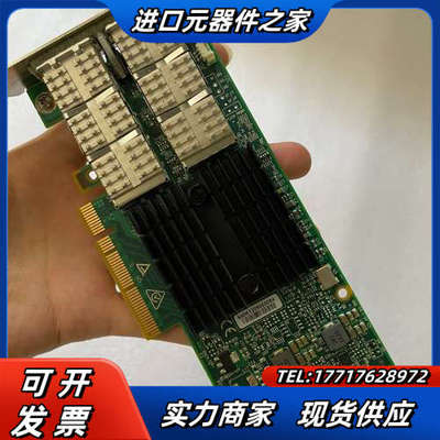 现货Mellanox 40Gb双口万兆网卡CX314A MC议价