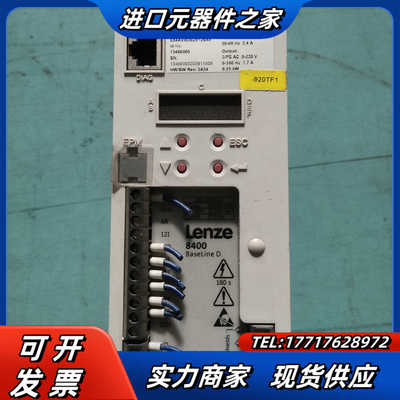 伦茨变频器 E84AVBDE2512SX0测好发货 议价 实议价