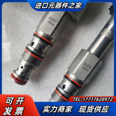 SUN太阳阀DWDF-MAN，全新电磁阀，都可以配线圈议价