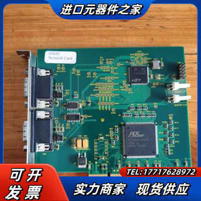 SOLARTRON METROLOGY  CT0314 WO议价