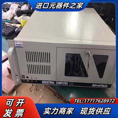 研华六代AIMB-705G2工控机六代CPUIPC-510议价