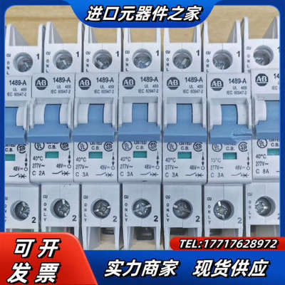 1489-A1C080空气开关现货，成色如图议价