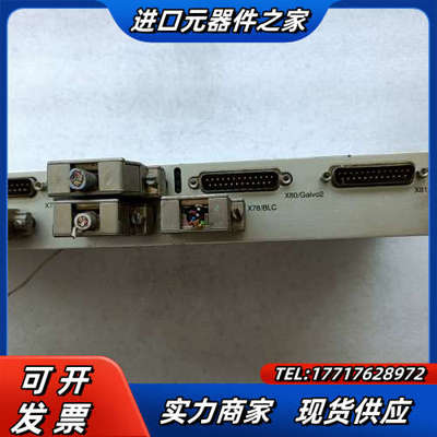 LMC01 C-B-1100 ROFIN控制器请询价议价