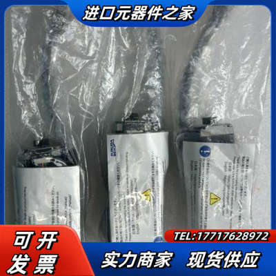 全新原装骏河精机KXC04015-C 电动光学位移平台 精密议价