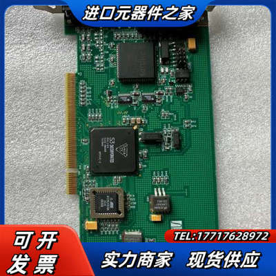 INTEGRAL  TECHNOLOGIES,INC 328议价
