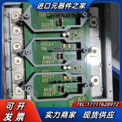 伟肯 变频器驱动板带模块PC00528 530I原装议价
