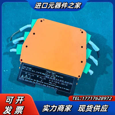 IFM易福门AC2256原装AS-Interface控制议价