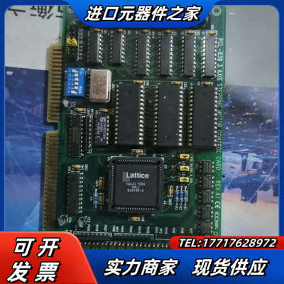 PCL-839 3 AXIS REV.A1 3轴步进电机运动议价