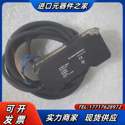 #电子器件 leuze 劳易测 d73277 全新光纤放大议价