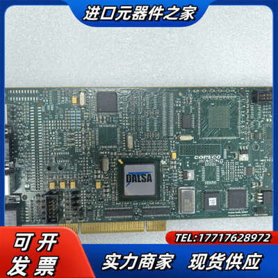 Coreco Imaging OC-B2P0-CV00议价