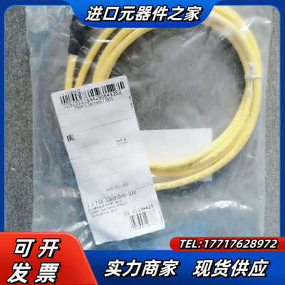 1756-1305-060-020议价