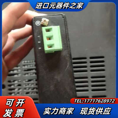 交换机IES215议价