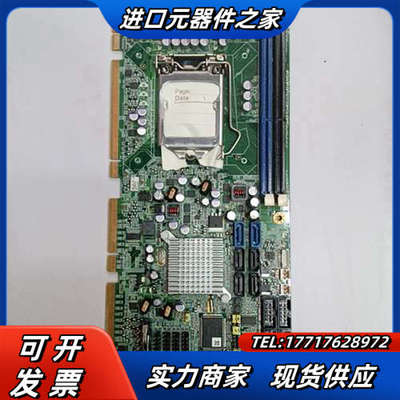台湾艾讯 SHB106/108 REV.A2-RC 工控机主议价