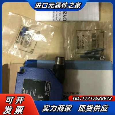 全新wenglor威格勒OY2P303A0135德国正品议价