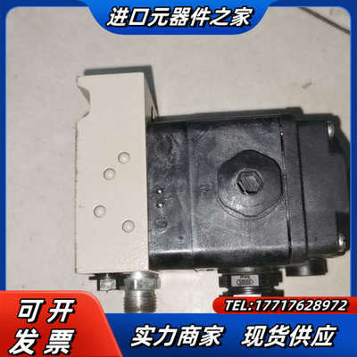 德国防爆电磁阀比例阀SAMSOMATIC 3963，议价