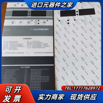 CEBXX-0041 面贴  FUNZIONI议价