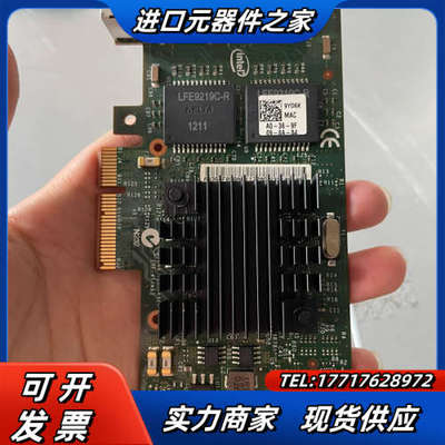 Intel I350-T4 DELL 0THGMP 0X8D议价