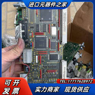 CUSA   6SE7090-0xx84-0BJ0 原议价