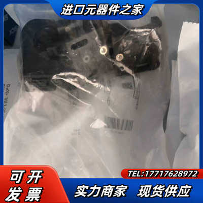 2066614 BEF-1SHABPKU4 德国西克全新原装议价