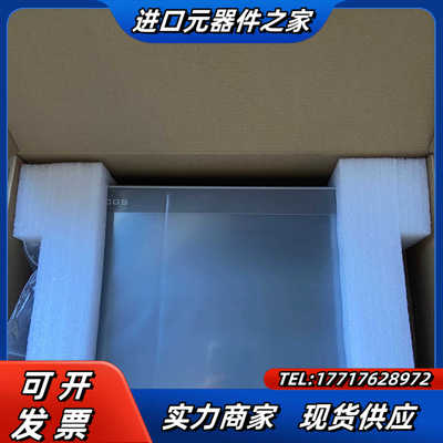 昆仑通态TPC1231Ni/1431Ni  物联网触摸屏，带议价