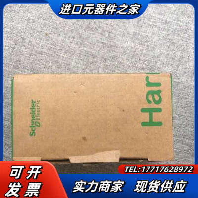 RXZE1M2C  全新议价