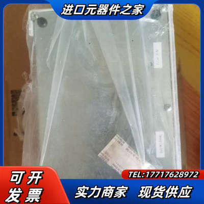 2097-PGMR全新原装正品，喜欢的来聊聊议价