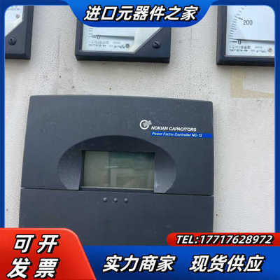 NOKIAN CAPACITORS Power Fac议价