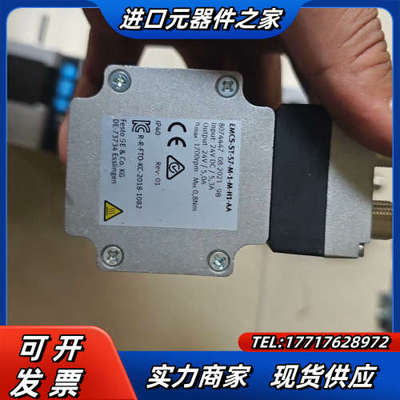 电缸电机EMCS-ST-42-L-1-M-H1-AA议价