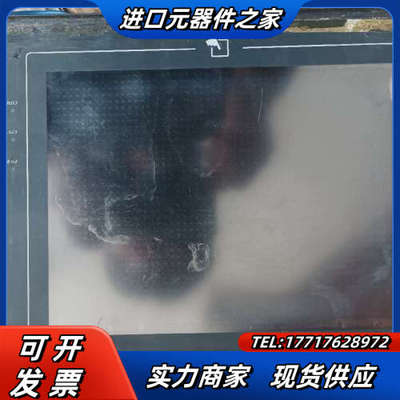威纶触摸屏 MT510TV4WV议价