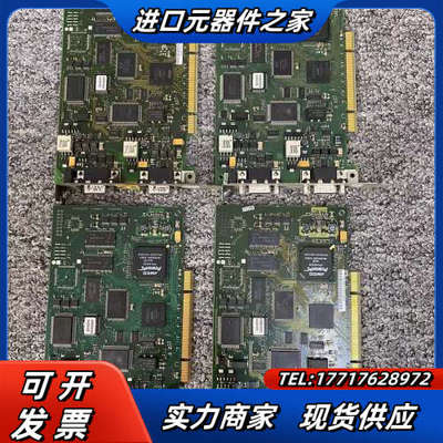 00-130-764库卡CP5614，库卡profibus通议价