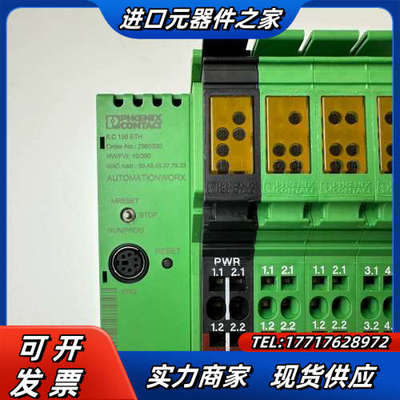 菲尼克斯 ILC 150 ETH 2985330模块，现议价