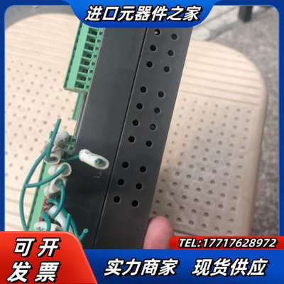 众为兴三轴运动控制卡ADT-8830 ！ADTECH。  拆议价