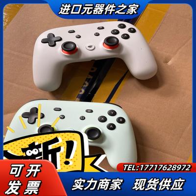 Google Stadia Prre Edition议价