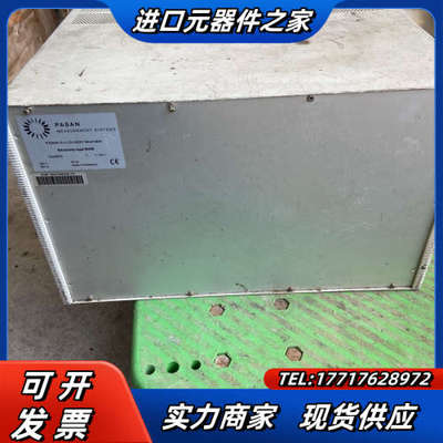 瑞士Pasan组件测试仪CH-2000、回来的、现货4台议价