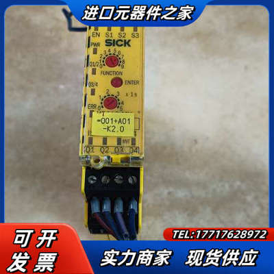 西克SICK安全继电器UE410-MU3T5现货实拍功能议价