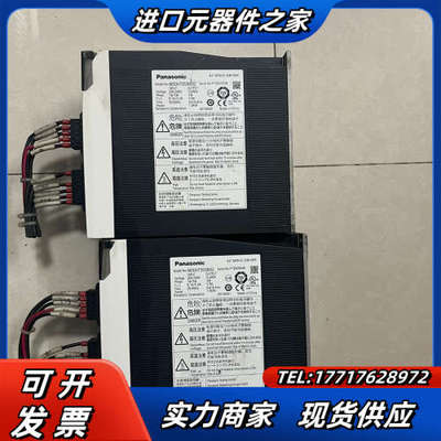 MDDHT3530E02A5 1KW驱动器议价