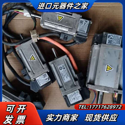 MSMD012G1U 伺服电机，有5个，是运货场里拿的，议价