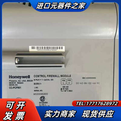 CC-PCF901 原装，功能，议价