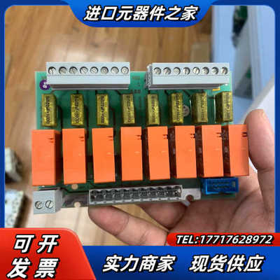 DSTD108 板卡！成色新！需要来议价