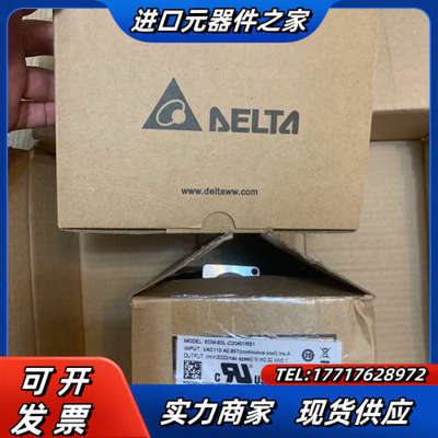全新原装触摸屏，DOP-103BQ，550，伺议价