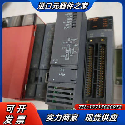 Q系列Q173HCPU 成色可充新，实际使用时间短 现货议价