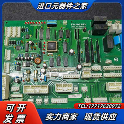 永大电梯SDC轿顶通讯板SDCGB(B1) ASSY NO：议价
