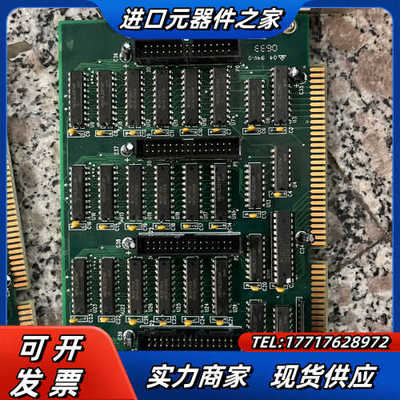 TRIPOD-PC06 9628V1数据采集卡 原装有1议价