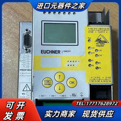 德国安士能 GMOX-PR-12DN-C16 ，实物议价
