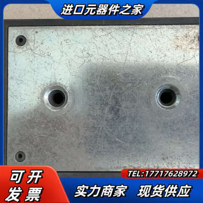 SKIIP39AHB16V1可控硅igbt议价