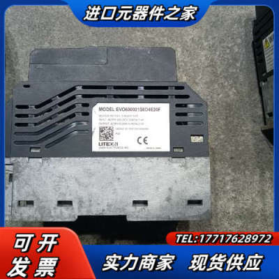 光宝0.4KW变频器EVO600021S0D4E20F议价
