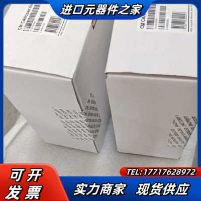 021620-B议价