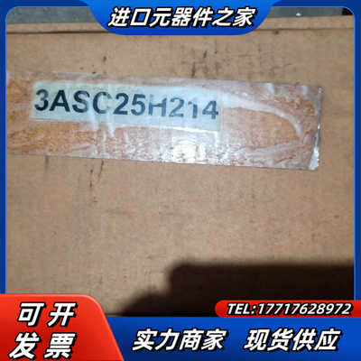 ABB 3ASC25H214，DATX 130。全新库议价