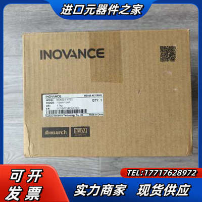 【出】MD800-0-4T22变频器，全新原装正品，配件议价
