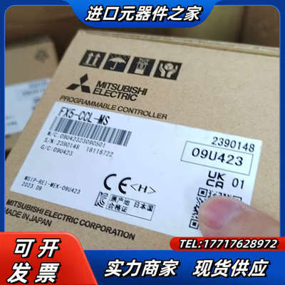 PLC模块，FX5-CCL-MS。全新原装正品，23年份议价